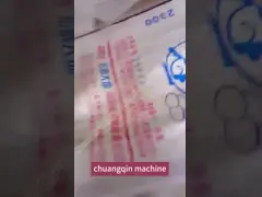 Flexible Package Printing
