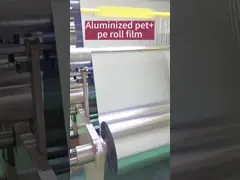 China Peanut Butter Roll Film Plastic Composite Packaging | Custom FDA Food Grade PE/AL/CPP Material | ISO Certified for sale