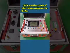 China 48V 110V 220V Battery Load Bank For Discharge Test for sale