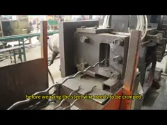 Stainless Steel Crimped Wire Mesh