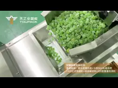 China Automatic Bean Seed Nuts Candy Walnut Dried Fruit Food Snack Multi Head Weigher Food Packing Machine With Nitrogen for sale