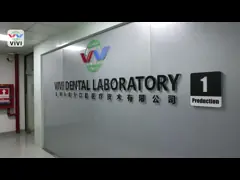 VIVI1