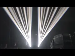 China 16 DMX Channel 8000K Sharpy Beam Light The Ultimate Lighting Solution for sale