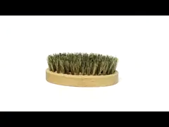 Small Beard Brush