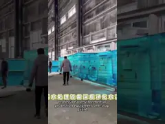 Factory Introduction
