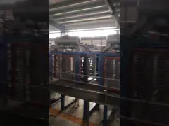 EPS MACHINE