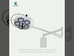 China Wall Mounted Surgical LED Operating Room Lamp with 100,000 Lux Illuminance and 50,000 Hour LED Life for sale