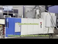 중국 스파이럴 와일딩 HDPE PPH 파이프 생산 기계 라인 200-800 300-1200 600-1500 800-2400 1000-3500 1200-4000 1600-4200mm 판매용