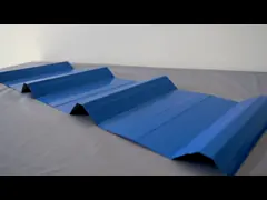 BAODU  steel wall cladding