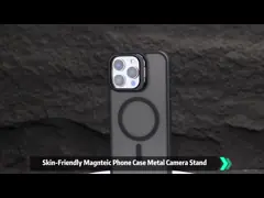 China Translucent Backplate Magsafe Phone Case Skin Friedly Camera Stand Cell Phone Cover for sale