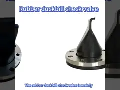 中国 EN 1092-2 フレンズ式ブローダウンゴムダックボイルバルブ 柔軟なネオプレンゴムチェックバルブ 販売のため