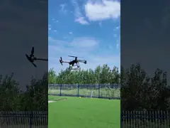 MYUAVFC30T