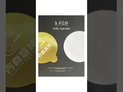 China Aluminum Foil Lid Heat Seal Composite Lid For PS Cup Jar Bottle for sale