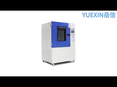 600mm Rain Test Chamber, IPX1 IPX2 Waterproof Test Equipment With Flow Sensor