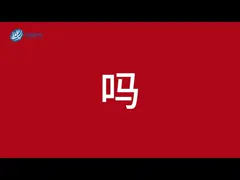 JDC13-16 Small Hand Held Electric Strapping Tool Packaging Machine 600N-2800N