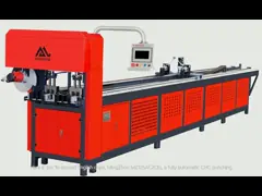 MZ-125AC2-QG Fully automatic CNC punching and cutting machine for stainless steel pipe