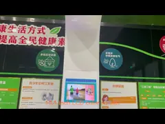 SH-800A Coin Operated Height Weight Blood Pressure Machine