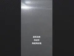 China Ceramic Anilox Roller Embossing Roller with 60-1500LPI Corrosion and Abrasion Resistant for Plastic Film Line for sale