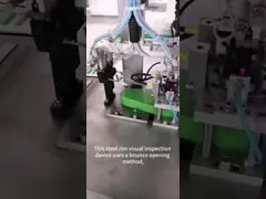 에디 전류의 비디오 및 철강 고리의 시각적 공동 검사