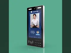 Face Recognition Terminal