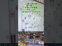 Jungle Theme Amusement Park Equipment Kids Indoor Parks Manufacturer Certificate