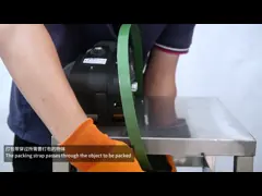 Rechargeable Pallet Electric Strapping Tool PET PP Fully Automatic Tightening All In One Machine
