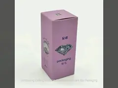 맞춤형 엠보스드 피부 관리 상자 포장 매끄러운 폴란드어 표면 인쇄 접이성 화장품 아름다움 종이 카드 상자 포장