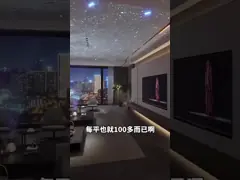 China ODM Acoustic Plasterboard Gypsum Ceiling Board Tile For Commercial Space for sale