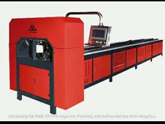 China ROB100PV4 Angle Iron Punching and Breaking Machine for C-Shaped Steel Channels - Automated Cutting and Punching System for sale