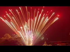 Chinese Pyrotechnic Consumer Cake Fireworks Christmas New Year Cake Mercun Fireworks & Firecrackers