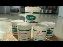 No. 7008 General Aviation Grease