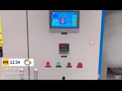 negative material graphitization furnace