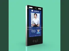 China JP1309 Portrait Biometric Face Scanner Face Recognition Access Control Device designed for visitor management and identity verification for sale