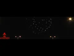 Celebration Professional Fireworks Display Artillery Shell Balls OEM Package