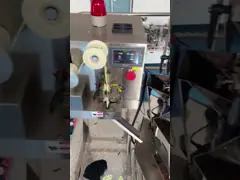 China Peanut Rice Packaging Machine Multifunctional High Speed Multi-Station Vacuum Packaging Machine for sale