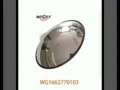 China Picture Display WG1662770103 Down View Mirror for Sinotruk Howo Truck Engine for sale