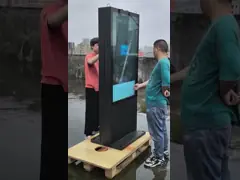 Field Installation Outdoor Aluminum Profile Industrial Digital Signage 32