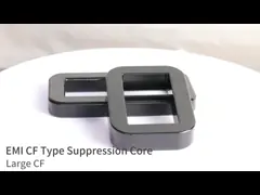 EMI Suppression Core