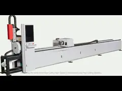 MY10  FENCE PIPE CUTTTING HIGH-SPEED THREE-DIMENSIONAL LASER PIPE CUTTING MACHINE (HORIZONTAL)