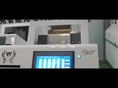 China WenYao Turkey Fig Hazelnut Color Sorter Rice CCD Coffee Bean Peanut Optical Sorter for sale