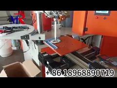 China Two Components Truck Air Filter Making Machine 450mm End Cap Gluing Machine for sale