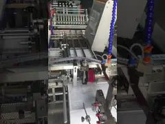 Leaflets Folding Machine|A3/4 Paper Folding Machine