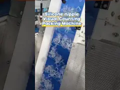 High speed visual counting packing machine for silicone nipple