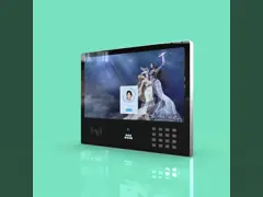 Face Recognition Terminal
