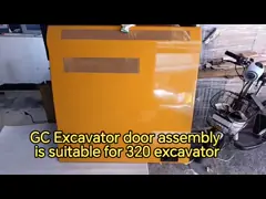 China 320GC Excavator Cab Door Lock 556-6475 Door Assembly for E320GC Excavator Radiator Door Assembly 5566475 for sale