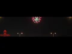 1.3g Professional Pyrotechnics , Artillery Shells Fireworks For New Year