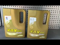 Sinopec gasoline engine oil