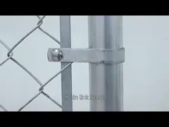Chain link fence