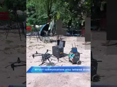 MYUAV communications relay tethered drone