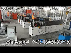 China Bag Filter Galvanized Outer Frame Forming Machine 20L/min Power Consumption for sale